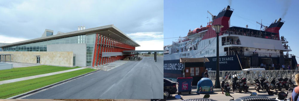 Volos Airport - TaxiInVolos